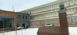 Music school № 4 name after A. Brutyan (Shcherbin Street No:3A), müzik okulları ve konservatuarlar  Gümrü'den