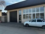 Цветовое ателье (Stavropol Territory, Yessentuki, mikrorayon Bely Ugol), sanat galerileri ve merkezleri  Essentuky'den
