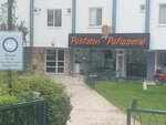 Öz-Ay (Öğretmenevleri Mah., Öğretmenler Cad., No:25/B-A, Konyaaltı, Antalya), fotoğraf hizmetleri  Antalya'dan