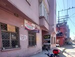Raif Oto (Mestanzade Mah., 21002 Sokak, No:11, Seyhan, Adana), oto döşeme  Adana'dan