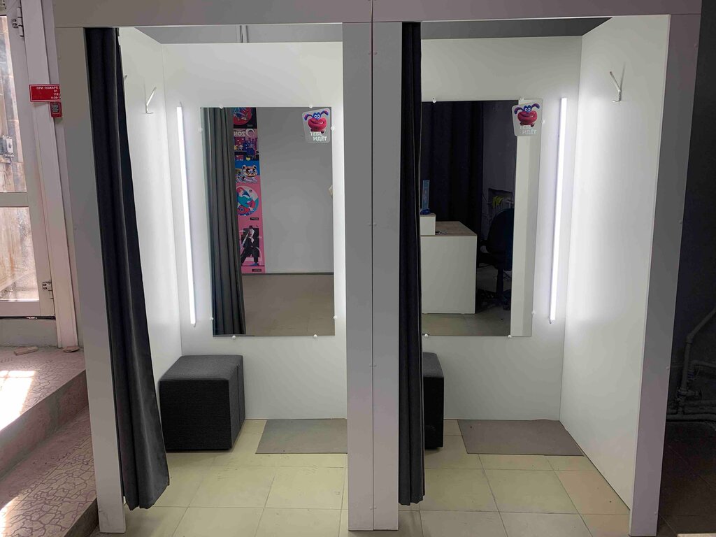 Teslimat noktası Ozon, Satka, foto