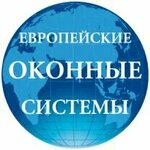 Европейские Оконные Системы (Taganrogskaya ulitsa No:117), pencere üretim, satış ve montaj firmaları  Rostov‑na‑Donu'dan