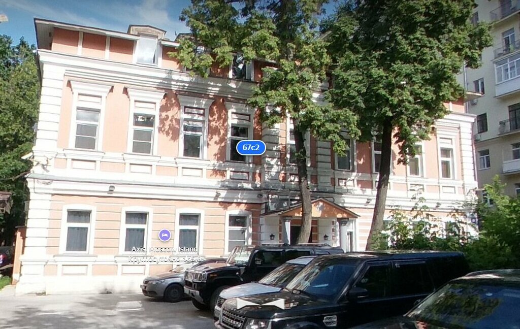 Turistik yerler Дом причта церкви Святого Николая Чудотворца, что в Пупышах, Moskova, foto