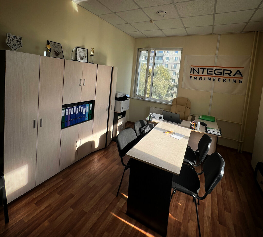 Isı yalıtım malzemeleri Integra, Moskova, foto