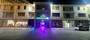 Chinor Plus Hotel (Do'stlik ko'chasi No:1), otel
