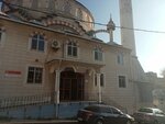İmamı Azam Cami (İstanbul, Bağcılar, Fevzi Çakmak Mah., 2083. Sok., 22), cami  İstanbul'dan