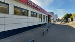 TelePay (Tekstilshchikov Street No:3), ödeme terminali  İvanovo'dan