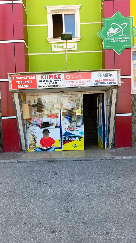 Dini kurslar Hazreti Mevlana Kız Kur'an Kursu, Konya, foto