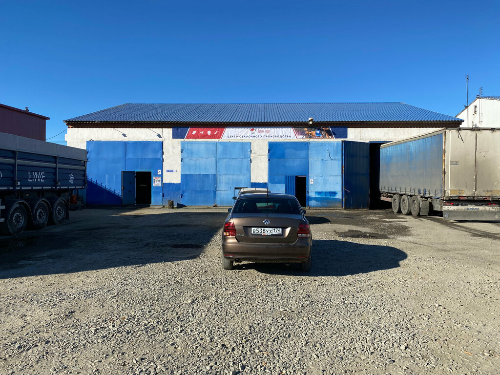 Torna işleri Argon Pro, Çeliabinskaya oblastı, foto