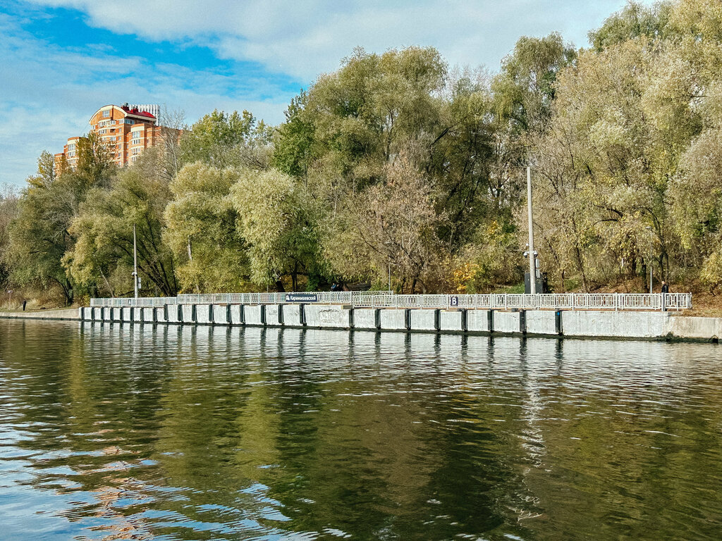 i̇skele Karamychevski, Moskova, foto