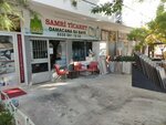 Samri Ticaret (Maçka Sok., No:29/31C, Çankaya, Ankara), su satışı  Ankara'dan