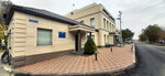 Atyrau Region Department of the Anti-Corruption Agency of the Republic of Kazakhstan (Marat Temirhanov kóshesi No:2), devlet denetim organları  Atırav'dan