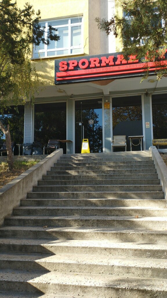 Spor ve jimnastik salonları Spormax, Ankara, foto