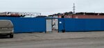 Auto Dismantling Plus (Wkraïna street No:244), çıkma yedek parça  Petropavl'dan (Petropavlovsk'tan)