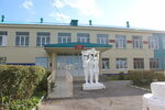 Spetsialnaya shkola-internat (Chernyshevskogo Street No:37), yatılı okul  Kozmodemyansk'tan