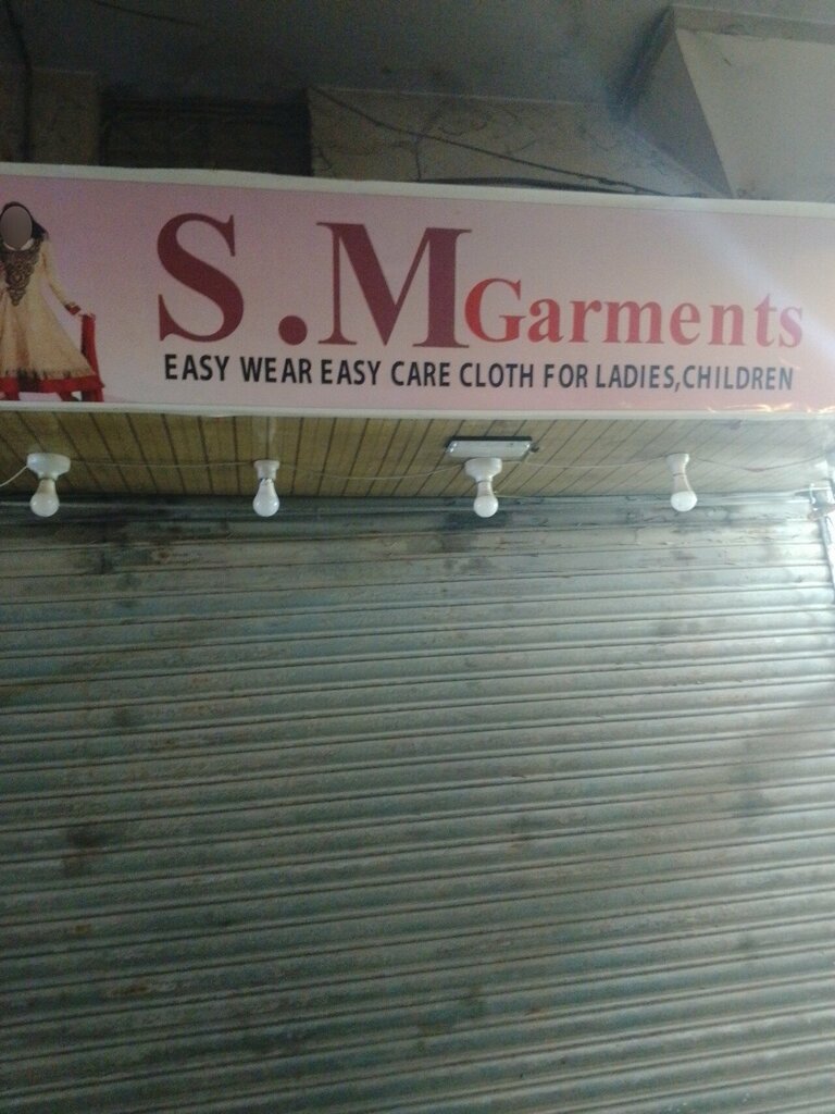 Giyim mağazası S. M garments, Karaçi, foto