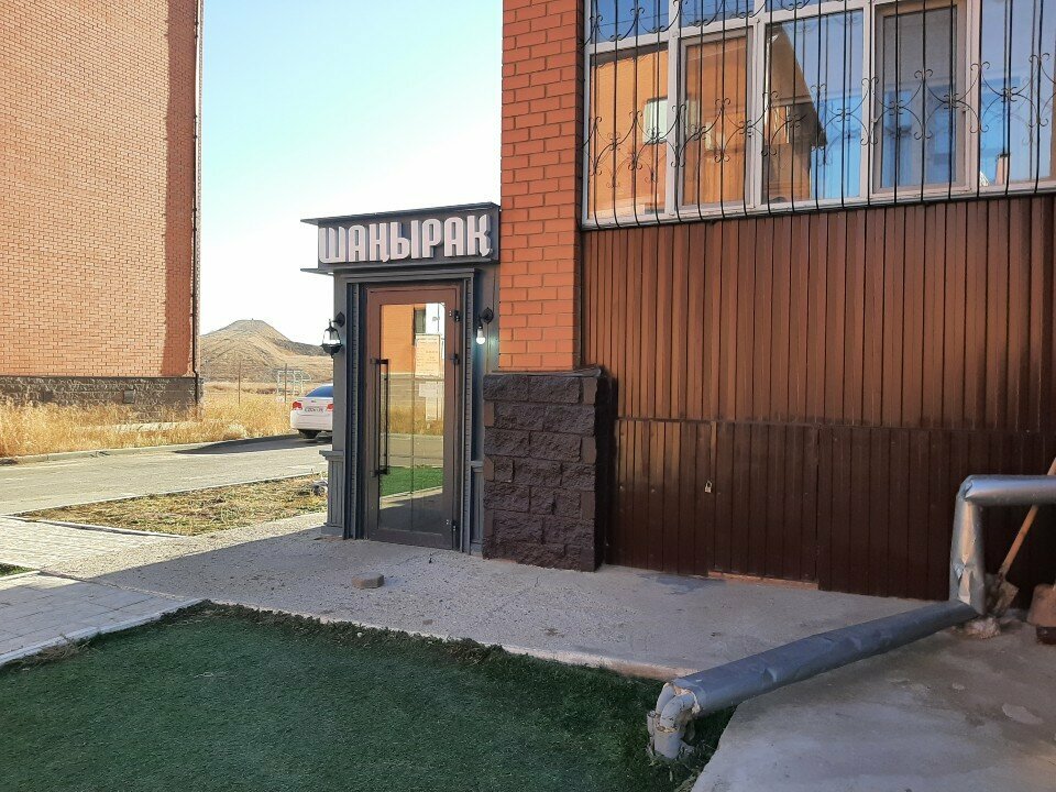 Süpermarket Shanyrak, Karağandı, foto