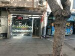 Şafak Gumuş (İstanbul, Fatih, Darüşşafaka Cad., 2A), bijuteriler  İstanbul'dan