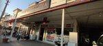 Konfor Soğutma (Tuzla Mah., Şehit Feruz Zorlu Cad., No:52B, Fethiye, Muğla), beyaz eşya servisleri  Fethiye'den