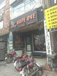 New vape oye shop (No:155, Model Town), elektronik sigara satış noktaları  Lahor'dan