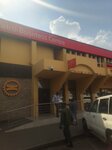 Zambia National Commercial Bank (Cairo Road No:679), banka  Lusaka'dan