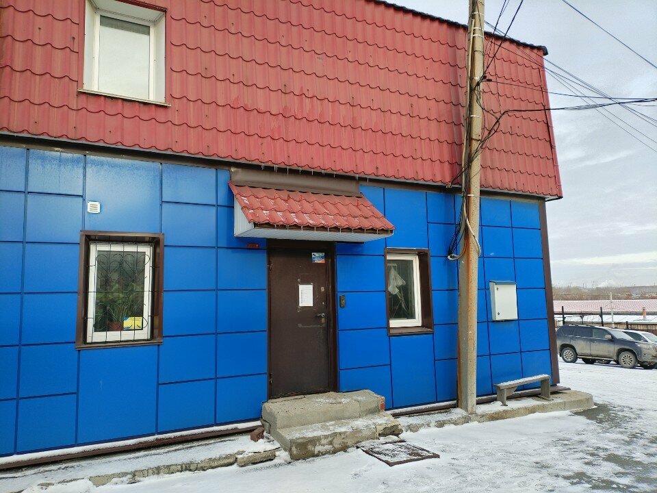 Ev eşyası mağazaları Met Kom, Çeliabinsk, foto