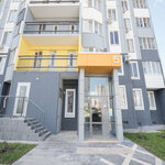 Smile Apartments (ulitsa Tkachyova No:42с2), otel  Rostov‑na‑Donu'dan