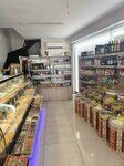 Sena Kuruyemiş (Antalya, Kepez, Fevzi Çakmak Mah., 6180. Sok., 1), kuruyemiş, atıştırmalık, kuru meyve  Antalya'dan