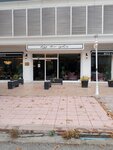 Bizz Creative Showroom (Ankara, Altındağ, Karacakaya Cad., 151), mobilya mağazaları  Ankara'dan