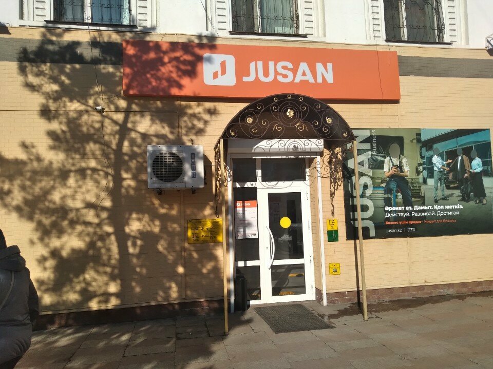 Banka Alatau City Bank, Taldıkorgan, foto