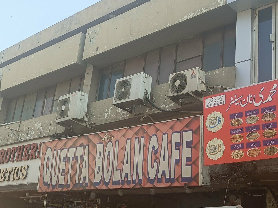 Kafe Bolan bannu beef palao, Rawalpindi, foto