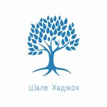 Шале Хаджох (Prokhladnaya ulitsa No:44, posyolok Kamennomostskiy), kısa süreli konaklama  Adıge Cumhuriyeti'nden