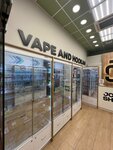 JoyeShop (Entuziastov Street No:20), elektronik sigara satış noktaları  Ufa'dan