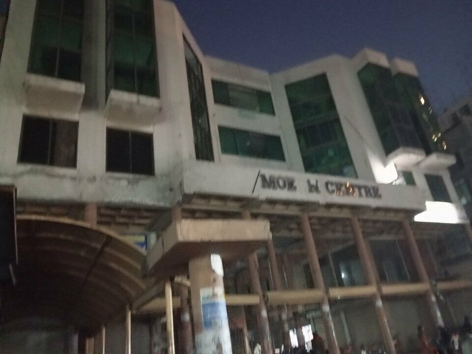 Hukuk büroları Bonafide Law Association, Lahor, foto