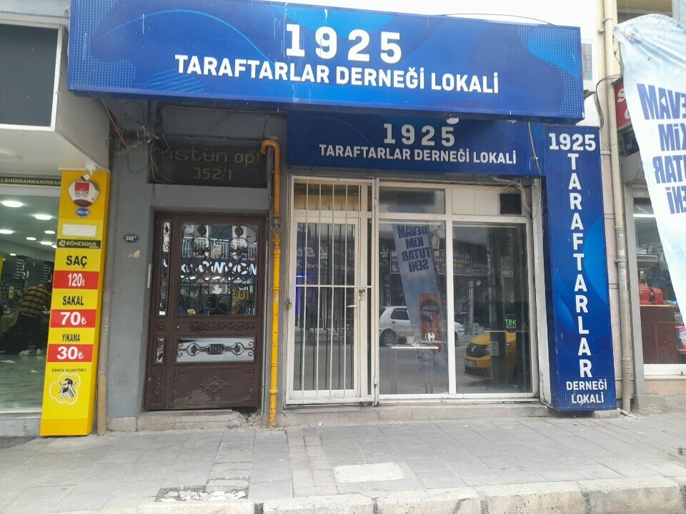 Kafe 1925 Taraftarlar Derneği Lokali, İzmir, foto