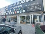 Hk Halis Küçükler Otomotiv (Bursa, Nilüfer, Üçevler Mah., 48. Sok., 67), otomobil yedek parçaları  Bursa'dan