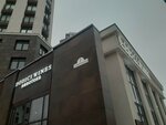Т-Банк (Rodionova Street No:187В), bankacılık hizmet noktası  Nijni Novgorod'dan