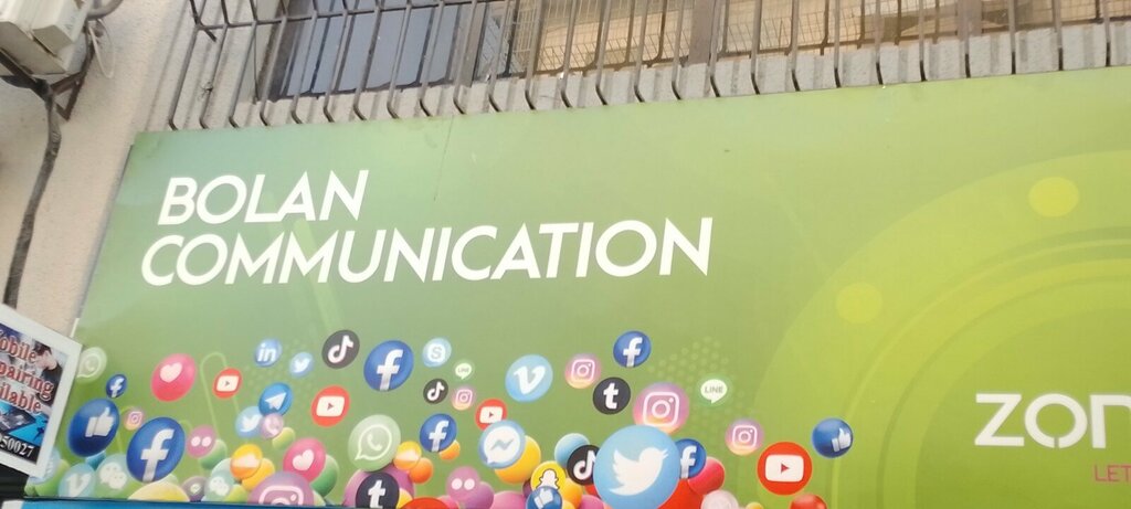 Cep telefonu ve aksesuarları satış mağazaları Bolan communication, Karaçi, foto