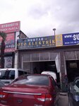 Muhtar Oto Elektrik (Tuna Mah.,İstanbul Cad.,No:111/A,Osmangazi,Bursa,), oto elektrik tamiri  Bursa'dan