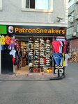 Patron Sneakers (İstanbul, Fatih, Atikali Mah., Nişanca Cad., 28A), ayakkabı mağazaları  İstanbul'dan