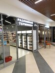 Openkran, магазин разливных напитков (Severnaya ulitsa No:15), bira dükkanı  Nijnevartovsk'tan