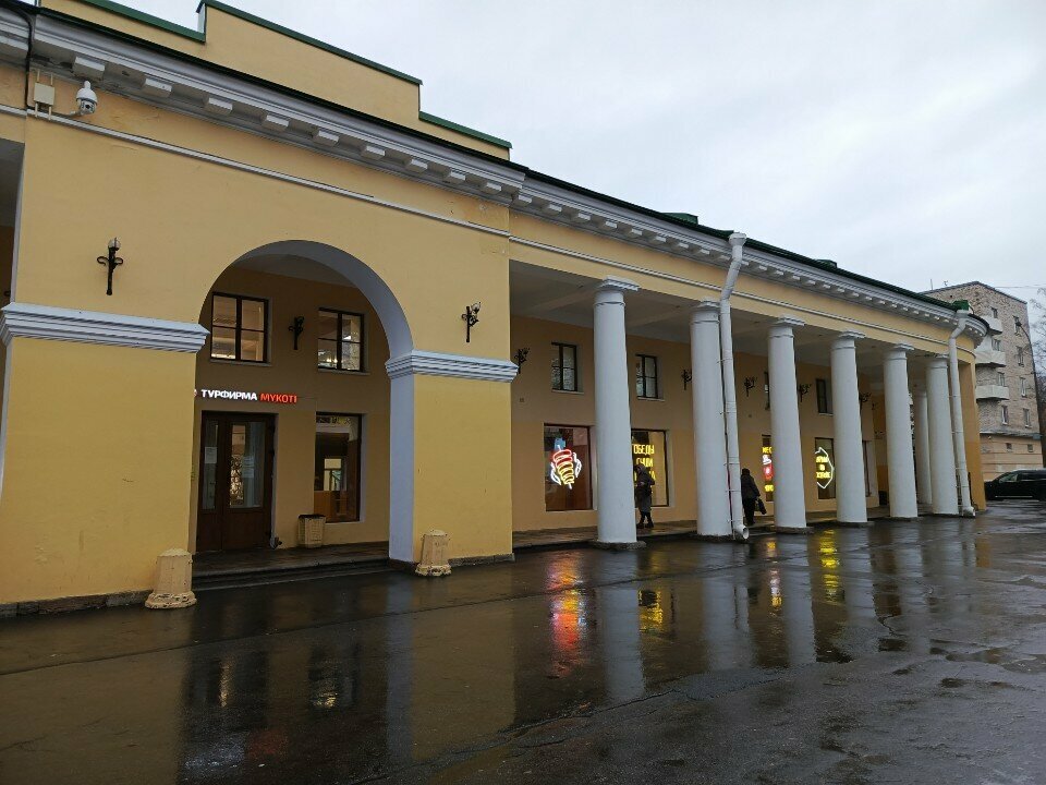 Pasta, şekerleme ve tatlı Ostrov marmelada, Kronstadt, foto