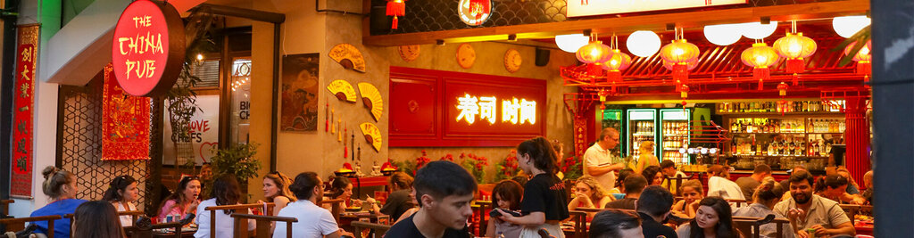 Bar The China Pub, İzmir, foto