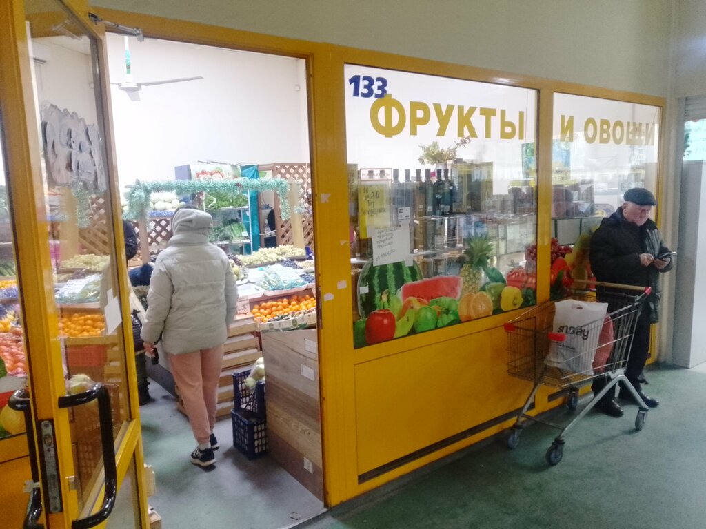 Manavlar Фрукты и овощи, Brest, foto