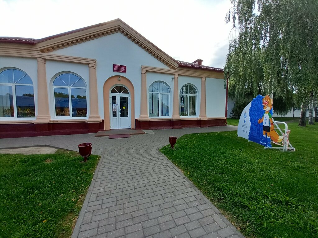Spor okulları Specialized Children's and Youth Olympic Reserve School № 3, Slonim, foto