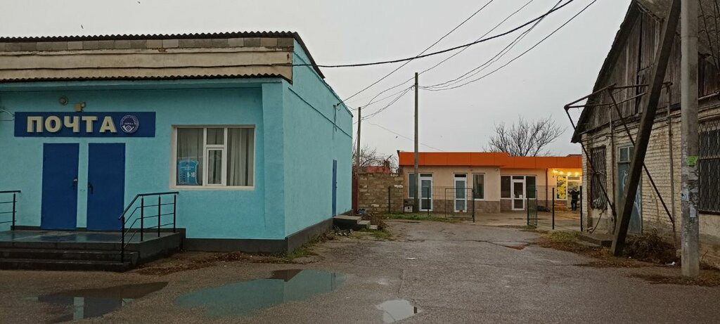Sivil toplum kuruluşları Kamu kuruluşu Hastaların Haklarını Koruma Derneği Glyn, Tiraspol, foto