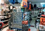 Nehir Kardeşler (Bağlıca Mah., Gazi Yılmaz Sok., Etimesgut, Ankara), market  Ankara'dan