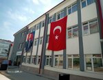 60. Yıl İlkokulu (Bolu, Bolu Merkez, Aydınlar Sok., 14/1), i̇lkokul  Bolu'dan