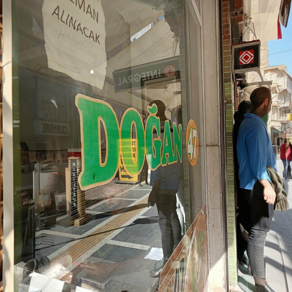 Kafe Doğan 47 Lahmacun Salonu, Kızıltepe, foto