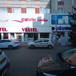 Çevik Mobilya (Sivas, Sivas Merkez , Küçükminare Mah., Buğday Pazari Sokaği), beyaz eşya mağazaları  Sivas'tan